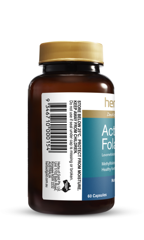 Activated Folate 500 (60C) | Vitology
