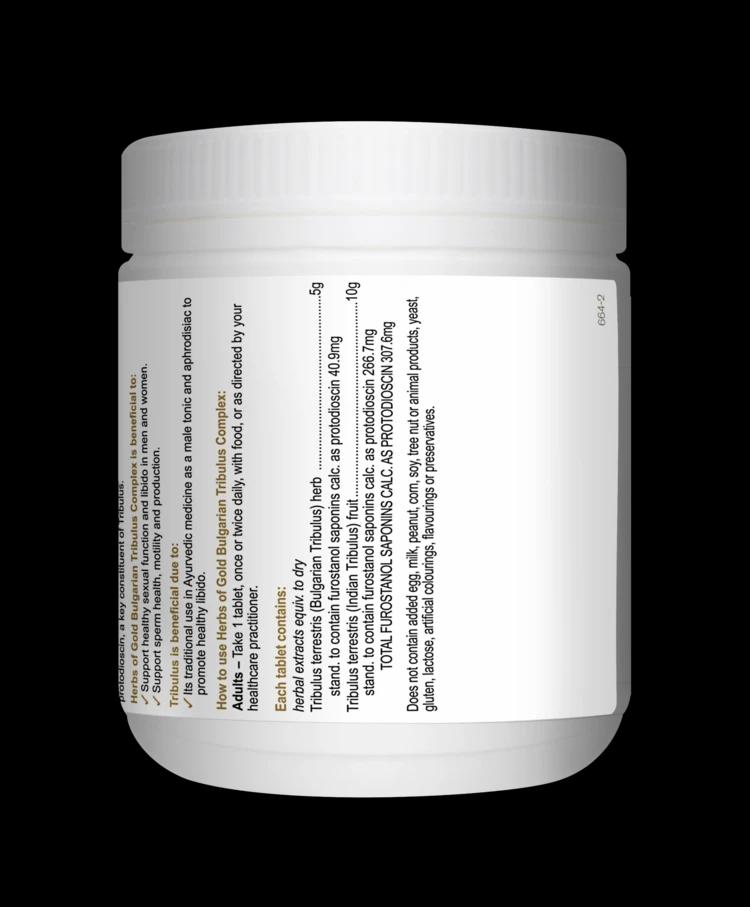 Bulgarian Tribulus Complex | Vitology