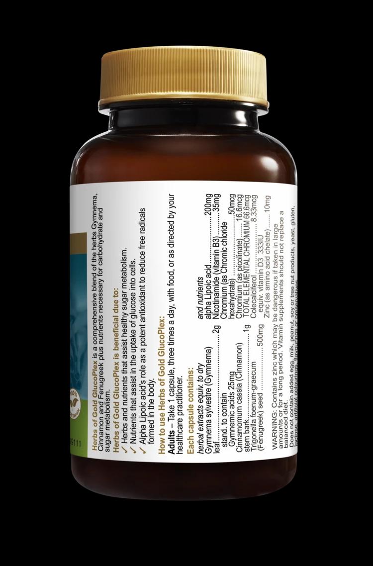 GlucoPlex | Vitology