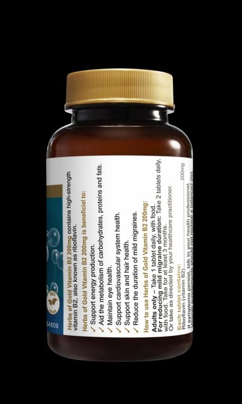 Vitamin B2 200mg | Vitology